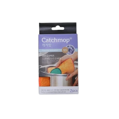 CATCHMOP 17041 SPONGE WITH SCOURING PAD 2PCS | LA RUE