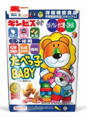 GINBIS TABEKKO BABY 63g | LA RUE