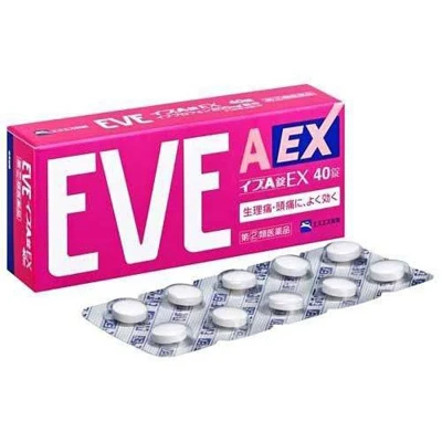 Eva A Ex 40 Tablets / បំបាត់ឈឺក្បាលខ្លាំង | LA RUE