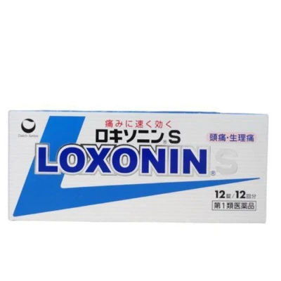 Loxonin S(Loxoprofen) / ថ្នាំបំបាត់ការឈឺក្បាលខ្លាំង | LA RUE