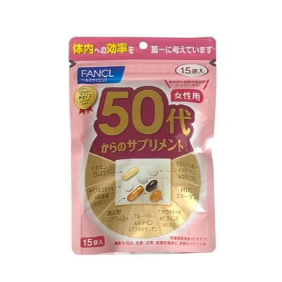 Japan's FANCL 50-year-old women's multivitamin nutrient capsules 15 ...