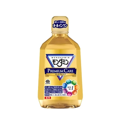Japan's Monamine gold mouthwash portable scented mouthwash for boys and ...