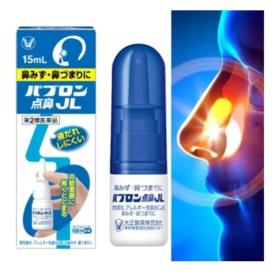 Taisho Pharmaceutical Pabron Nasal Spray 15mL | LA RUE