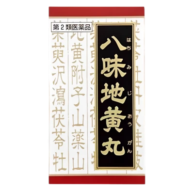 Bawei Dihuang Pills Black 540 pills | LA RUE