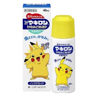 Japan's Daiichi Sankyo Pikachu mosquito repellent mosquito bite ...