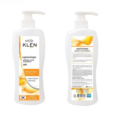 Klen-Normal Hair Shampoo | LA RUE