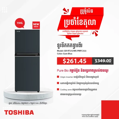 La Rue Cambodia | Best Online Shopping Cambodia - Clothes, Bags ...